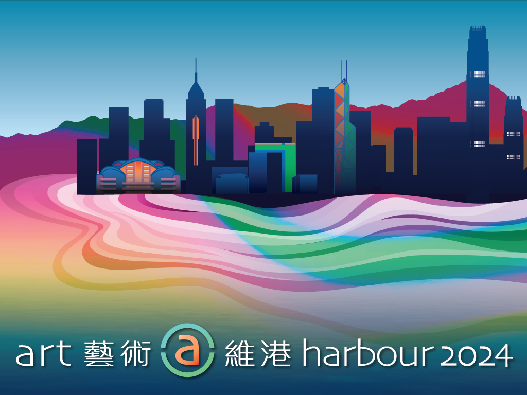 Home | Hong Kong Tourism Board