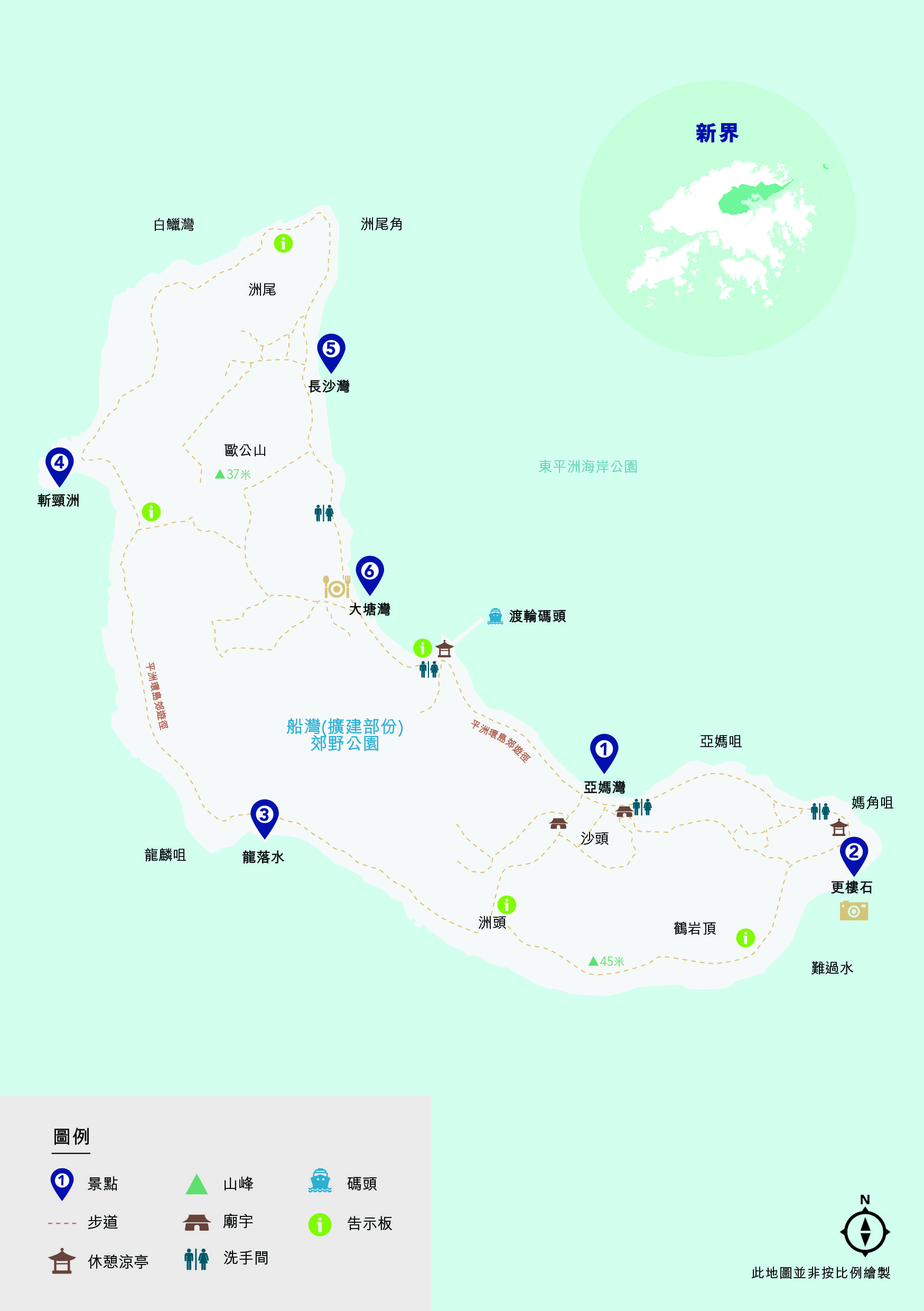 【東平洲一日遊】東平洲行山環島遊路線 | 香港旅遊發展局