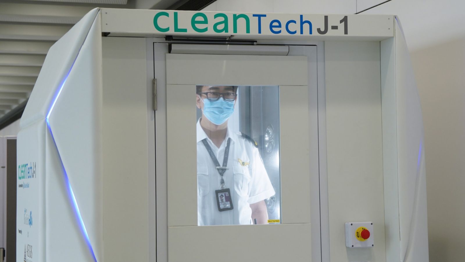 HKIA Applies Advanced Technology to Step Up Disinfection Against COVID ... HKIA Applies Advanced Technology to Step Up Disinfection Against COVID ...