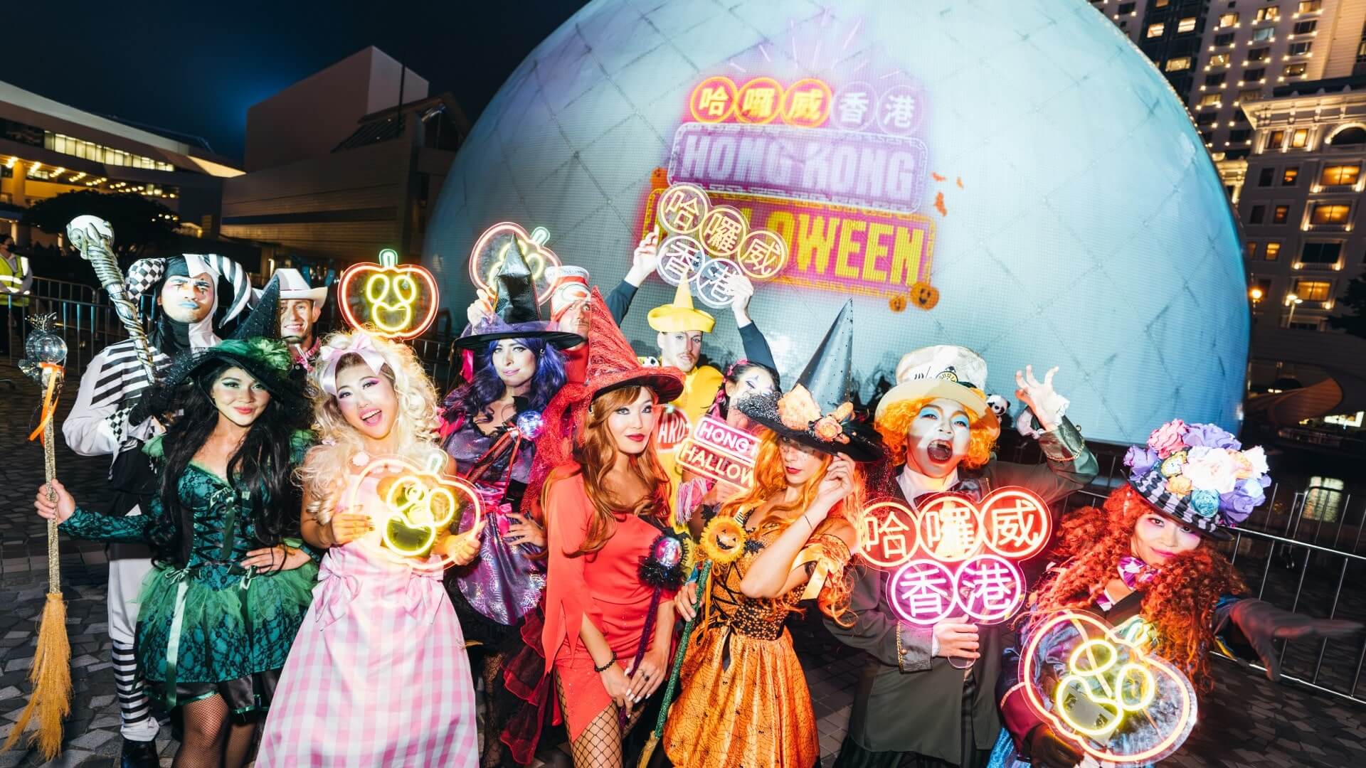 Halloween in Hong Kong | Hong Kong Tourism Board