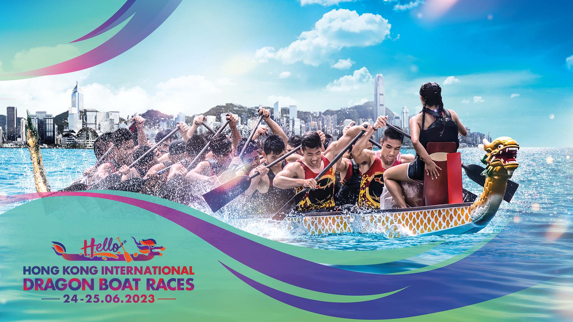 Events | Hong Kong Tourism Board