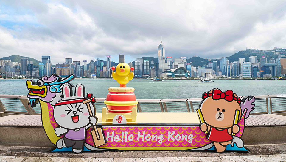 香港國際龍舟邀請賽2023（24-25/6）/ LINE FRIENDS Hello Hong Kong 龍舟打卡點（至2/7 ...