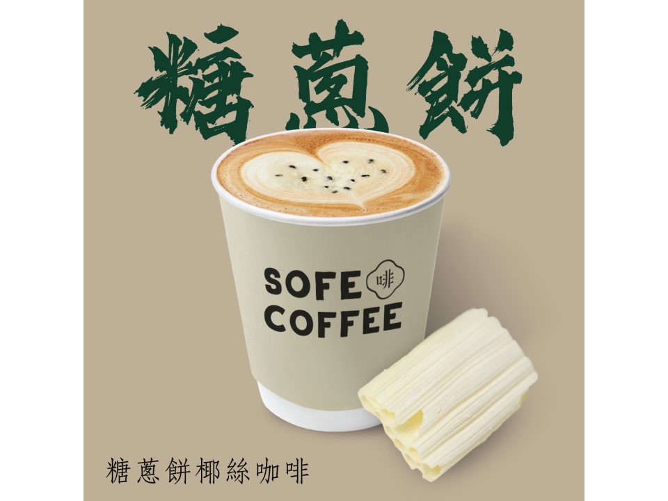 2024 Hong Kong International Dragon Boat Races | Hong Kong Tourism Board