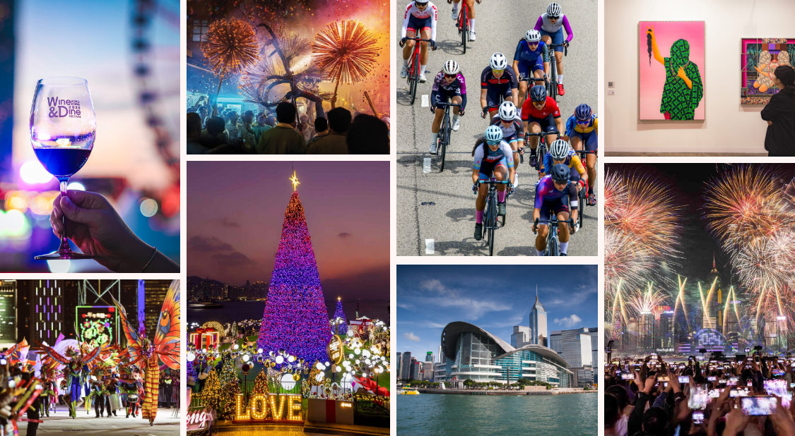Hong Kong — The Premier Hub for Mega Events | Hong Kong Tourism Board Hong Kong — The Premier Hub for Mega Events | Hong Kong Tourism Board