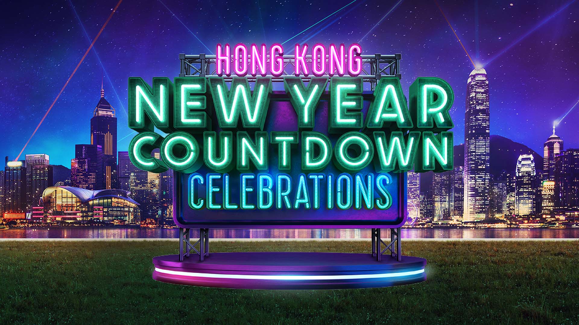 Events | Hong Kong Tourism Board