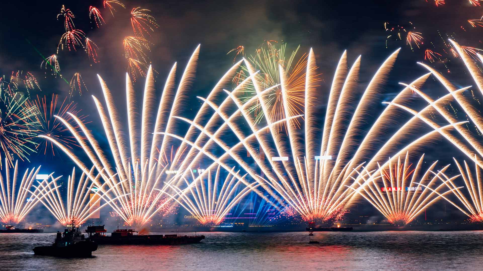 Hong Kong New Year Countdown Celebrations | Hong Kong Tourism Board