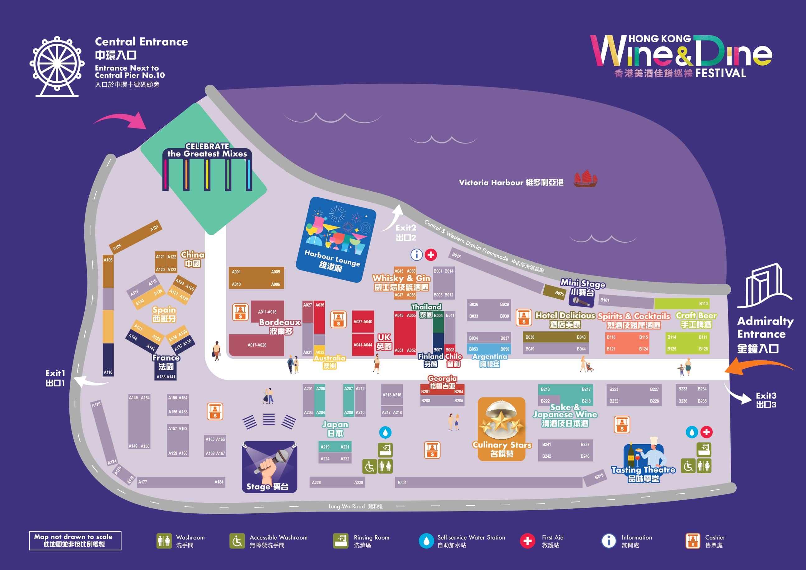 Hong Kong Wine & Dine Festival Hong Kong Wine & Dine Festival
