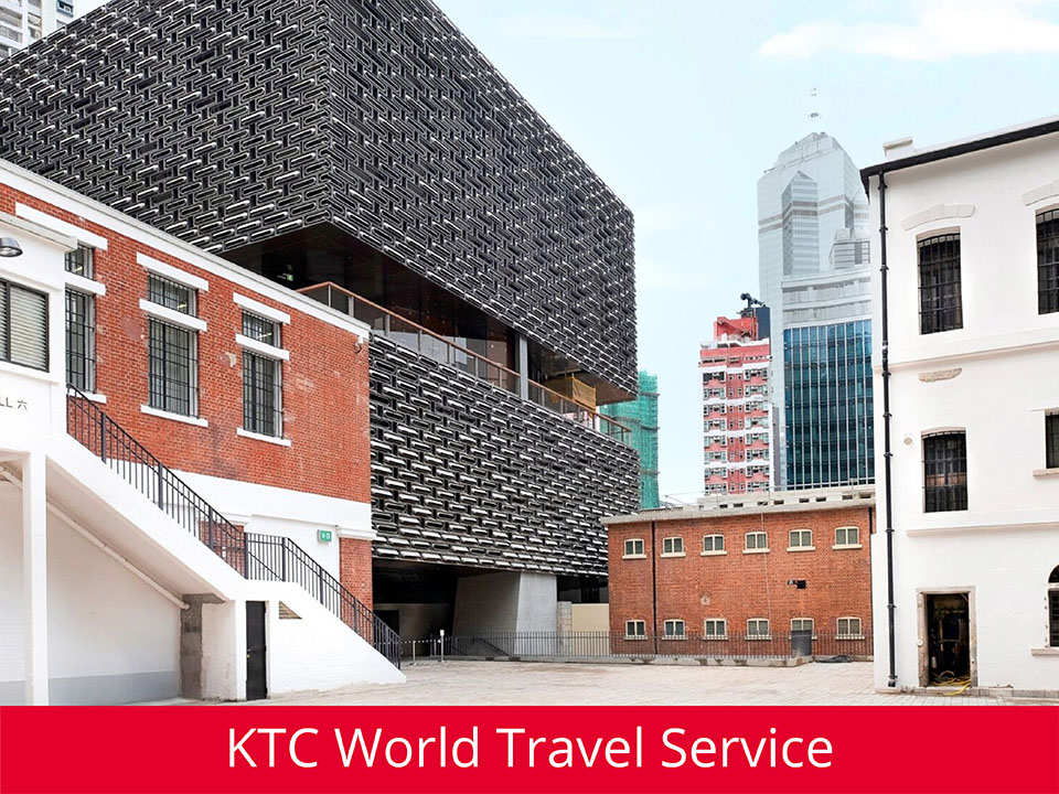 Hong Kong Promotion at KTC World | Hong Kong Tourism Board