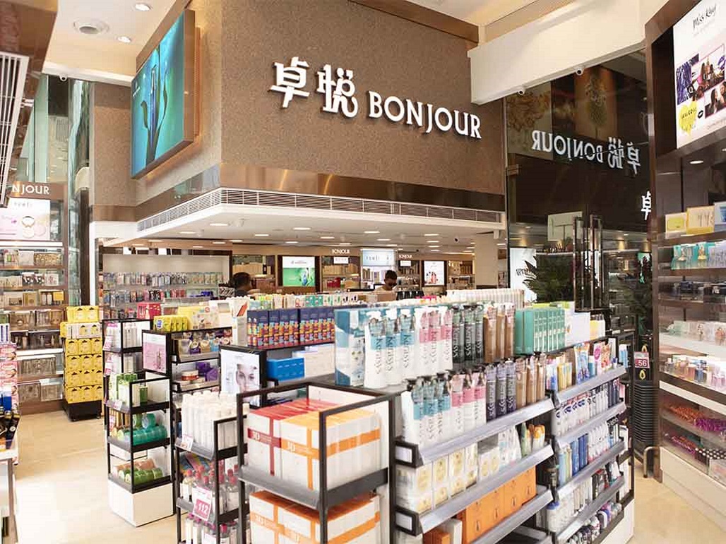 Bonjour Makeup Hong Kong | Saubhaya Makeup