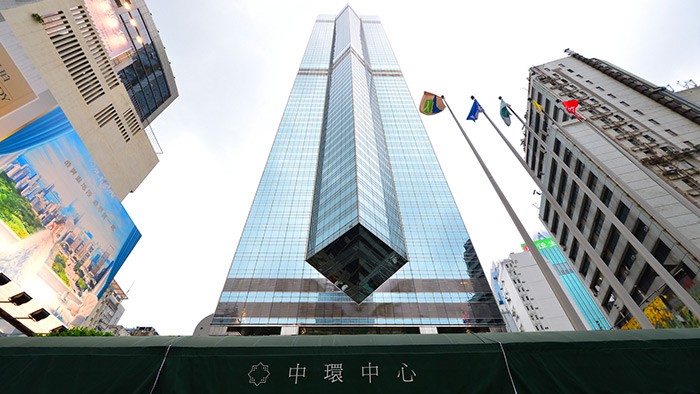 The Center | Hong Kong Tourism Board
