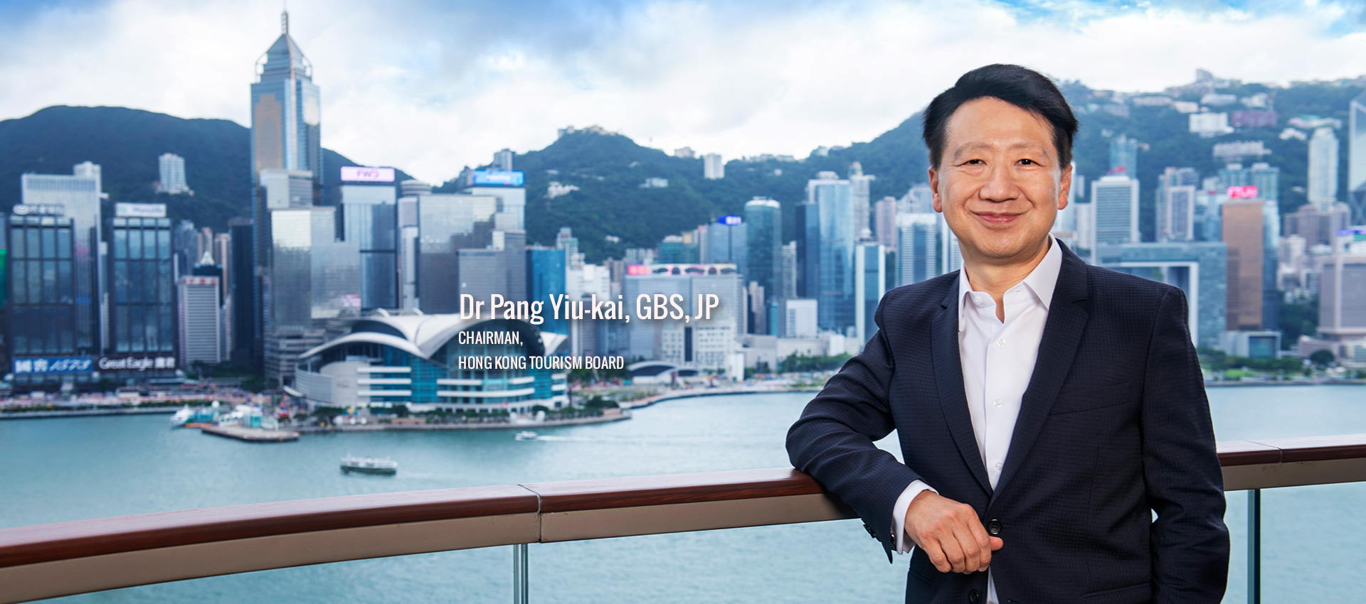 HKTB Annual Report 2020/21