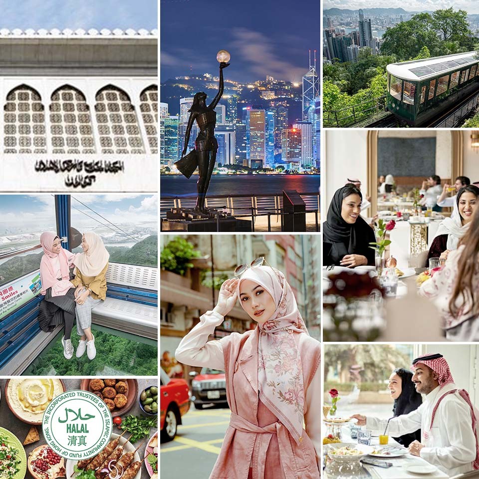 Muslim Travel | Hong Kong Tourism Board