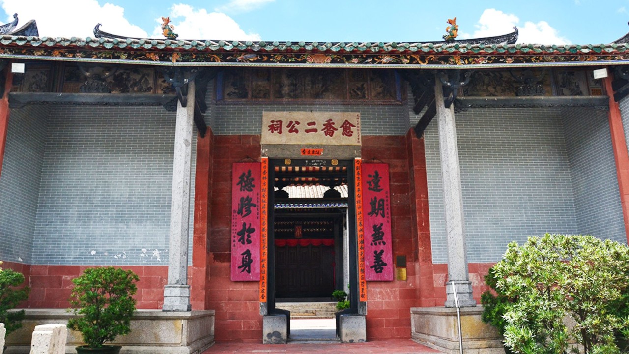 Escape to Yuen Long | Hong Kong Tourism Board