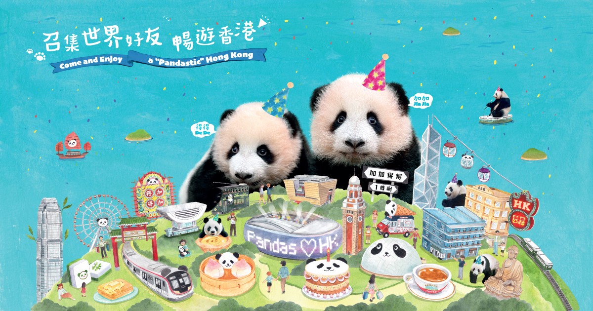 Panda extravaganza: Adorable new friends in Hong Kong! | Hong Kong ...
