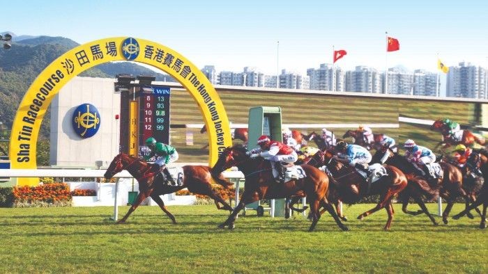Sha Tin Racecourse | Hong Kong Tourism Board