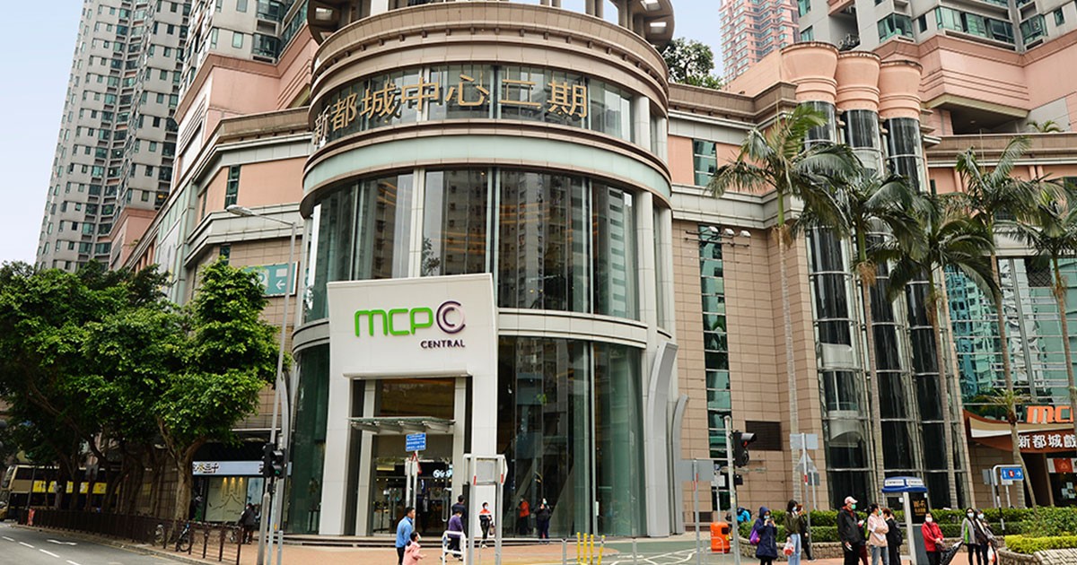MCP CENTRAL & MCP DISCOVERY | Hong Kong Tourism Board