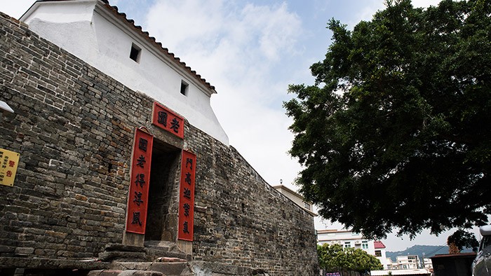 Lo Wai | Hong Kong Tourism Board