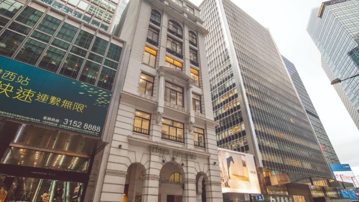 Pedder Building | Hong Kong Tourism Board