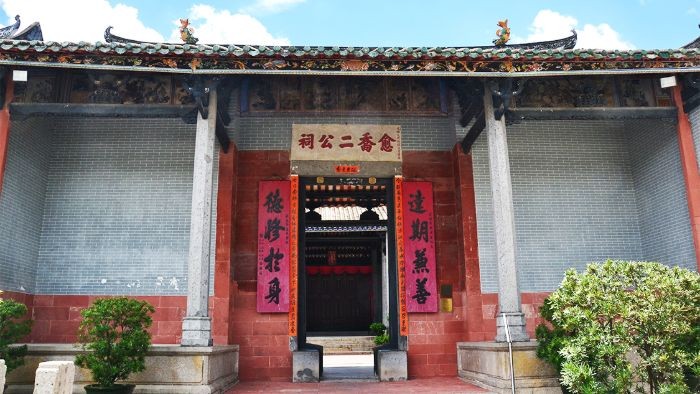 Ping Shan Heritage Trail | Hong Kong Tourism Board