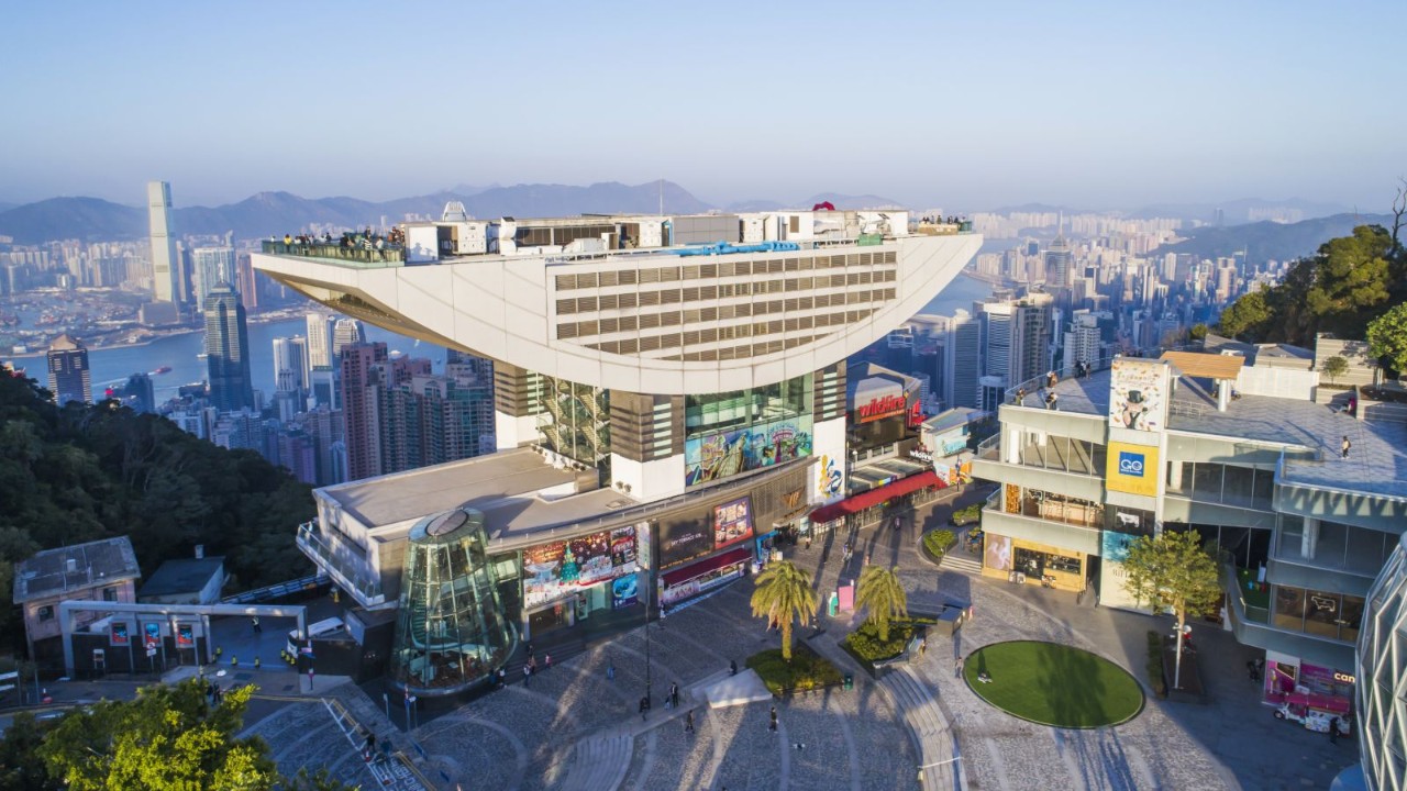 The Peak Tower | Hong Kong Tourism Board