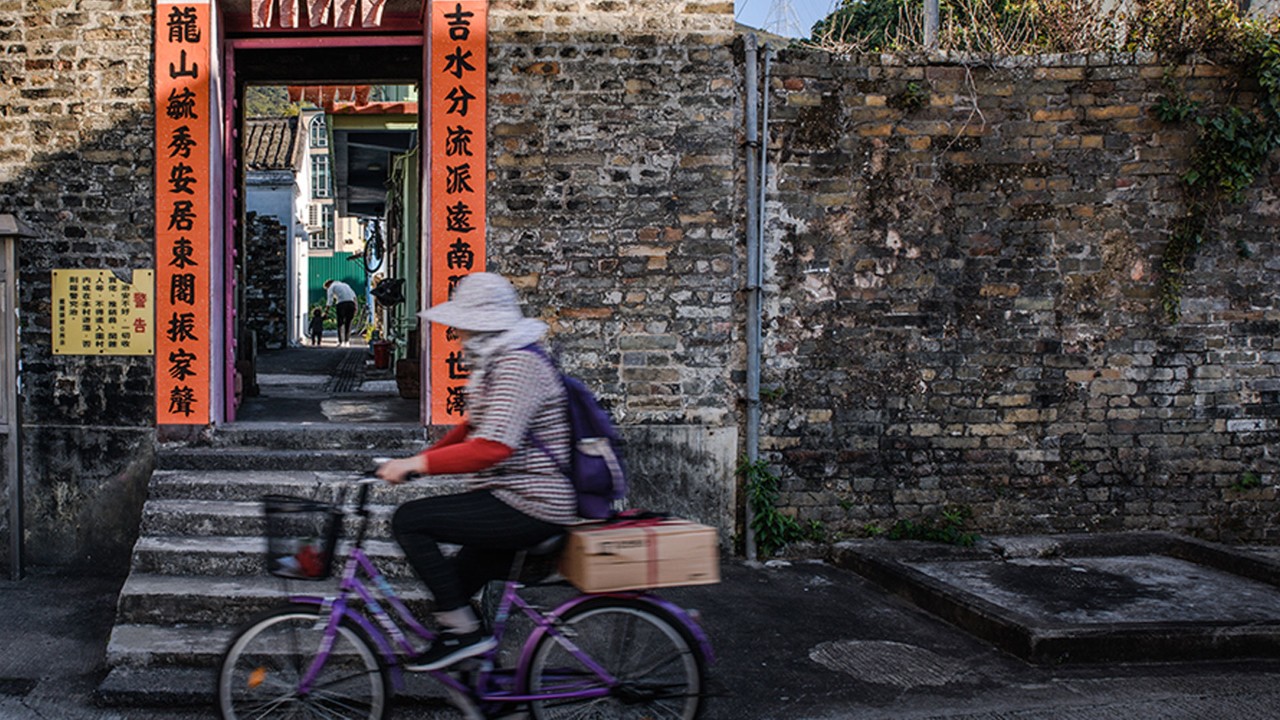 Walled Villages of the North | Hong Kong Tourism Board