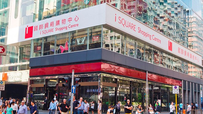 iSQUARE 國際廣場 | 香港旅遊發展局