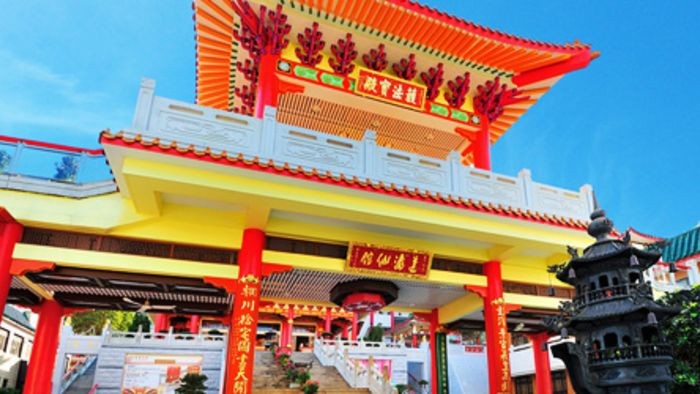 Fung Ying Seen Koon | Hong Kong Tourism Board