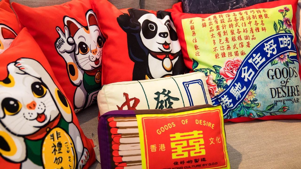 G O D คอสเวย์เบย์ Hong Kong Tourism Board