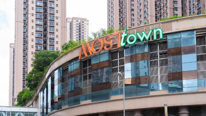 MOSTown | Hong Kong Tourism Board