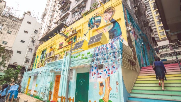 ARTLANE | Hong Kong Tourism Board