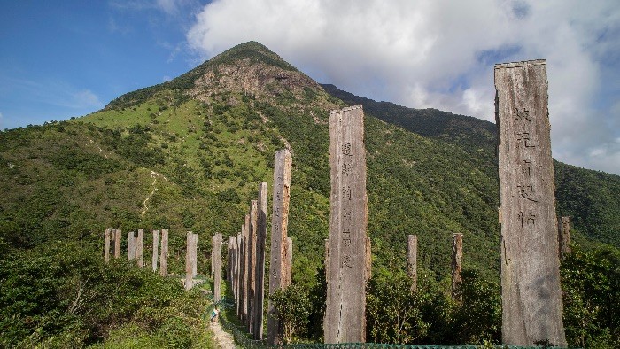 Wisdom Path | Hong Kong Tourism Board