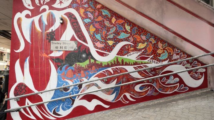 Tác phẩm nghệ thuật của Shingo | Hong Kong Tourism Board